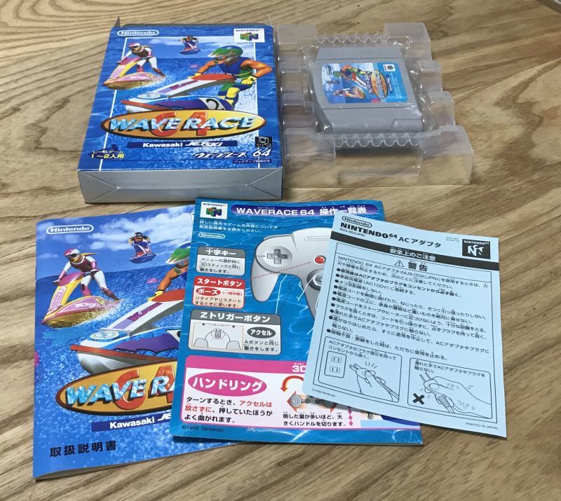 Wave Race 64 (ウエーブレース64) [Boxed] - Japan Retro Direct