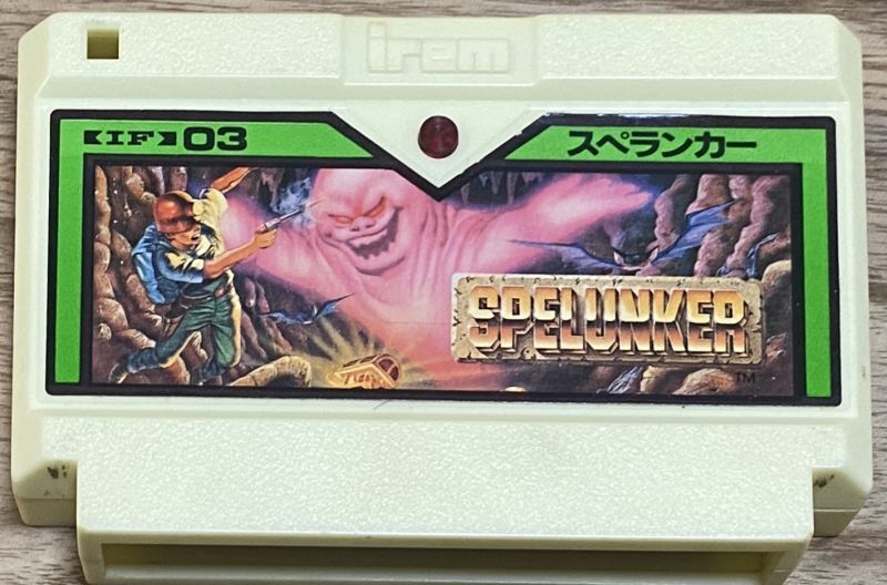 Spelunker (スペランカー) [with working LED light] - Japan Retro Direct