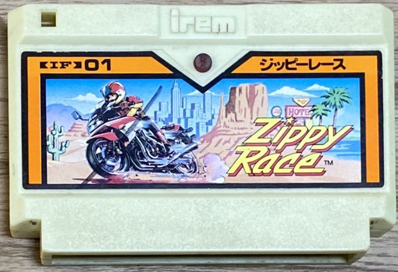 Zippy Race (ジッピーレース) [with working LED light] - Japan Retro Direct