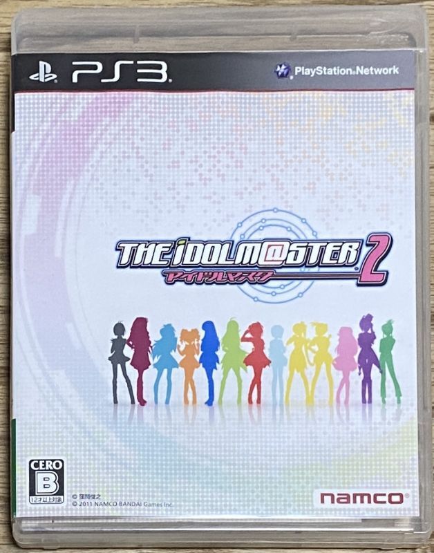 The Idolmaster 2 (アイドルマスター2) - Japan Retro Direct
