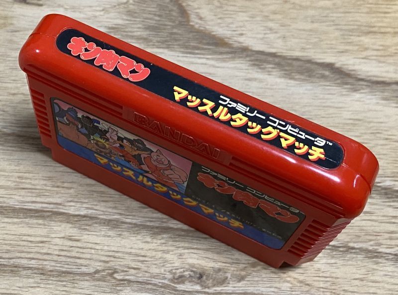 Tag Team Match: M.U.S.C.L.E. / Kinikuman Muscle Tag Match (キン肉マン マッスル ...