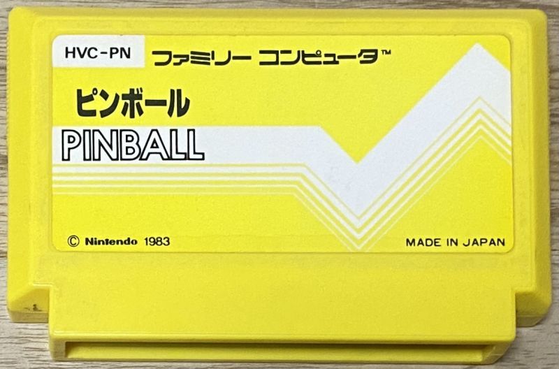 Pinball (ピンボール) [Pulse Cart] - Japan Retro Direct