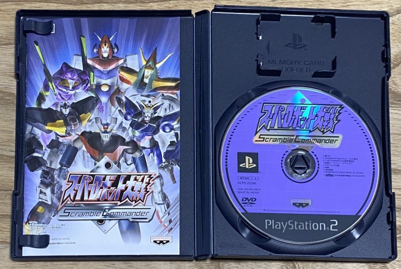 Super Robot Wars Scramble Commander / Super Robot Taisen Scramble ...