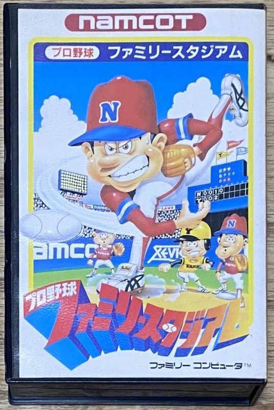 Pro Yakyuu Family Stadium / Famista (プロ野球 ファミリースタジアム) [Boxed] - Japan ...
