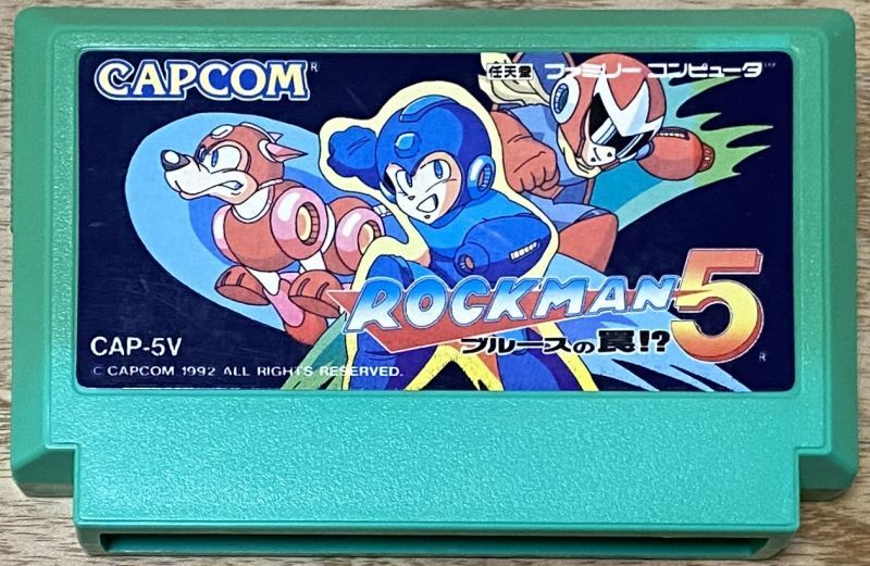 Mega Man 5 / Rockman 5: Blues no Wana!? (ロックマン5 ブルースの罠!?) - Japan Retro ...