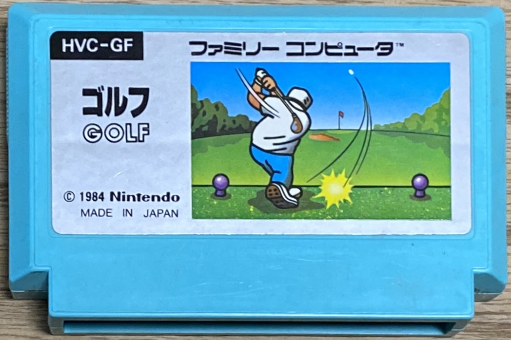 Golf (ゴルフ) - Japan Retro Direct