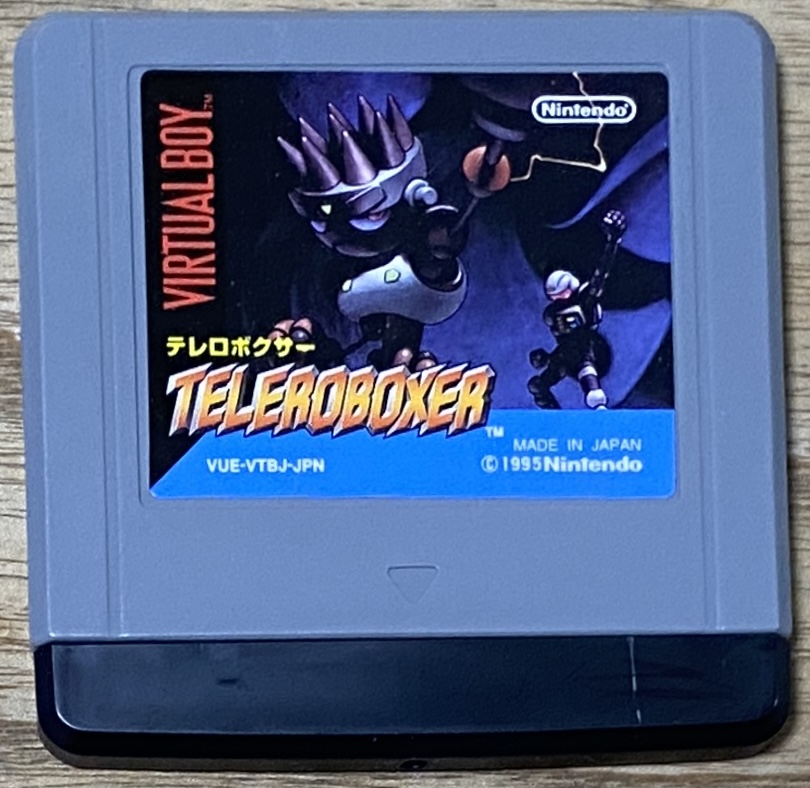 Teleroboxer (テレロボクサー) - Japan Retro Direct