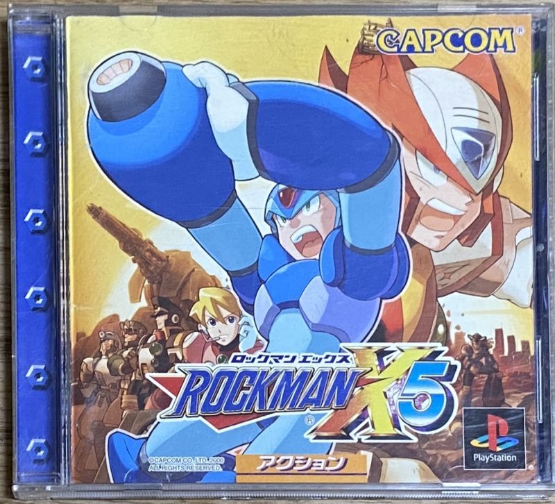 Mega Man X5 / Rockman X5 (ロックマンX5) - Japan Retro Direct