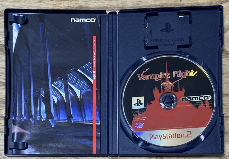 Vampire Night (ヴァンパイアナイト) - Japan Retro Direct