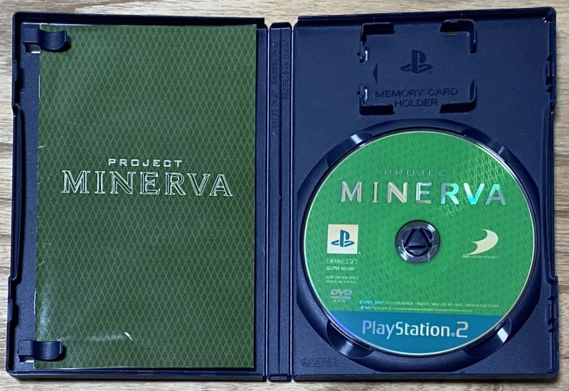 Project Minerva (プロジェクトミネルヴァ) - Japan Retro Direct