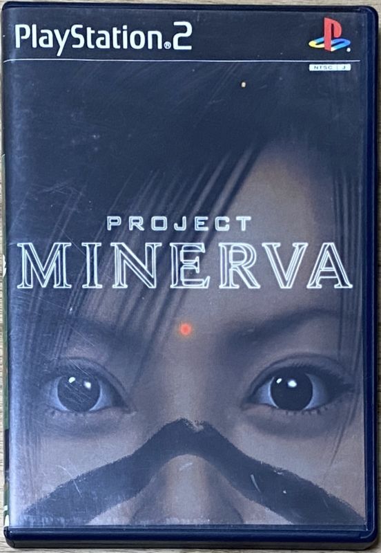 Project Minerva (プロジェクトミネルヴァ) - Japan Retro Direct